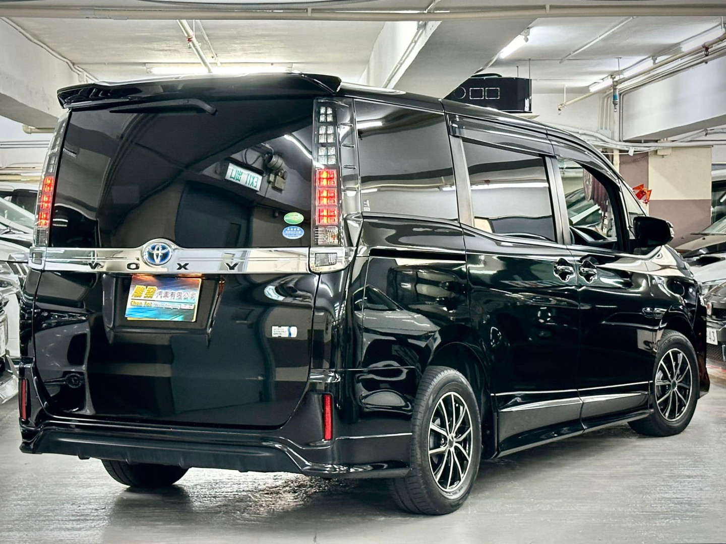 2015 Toyota Voxy Hybrid TRD