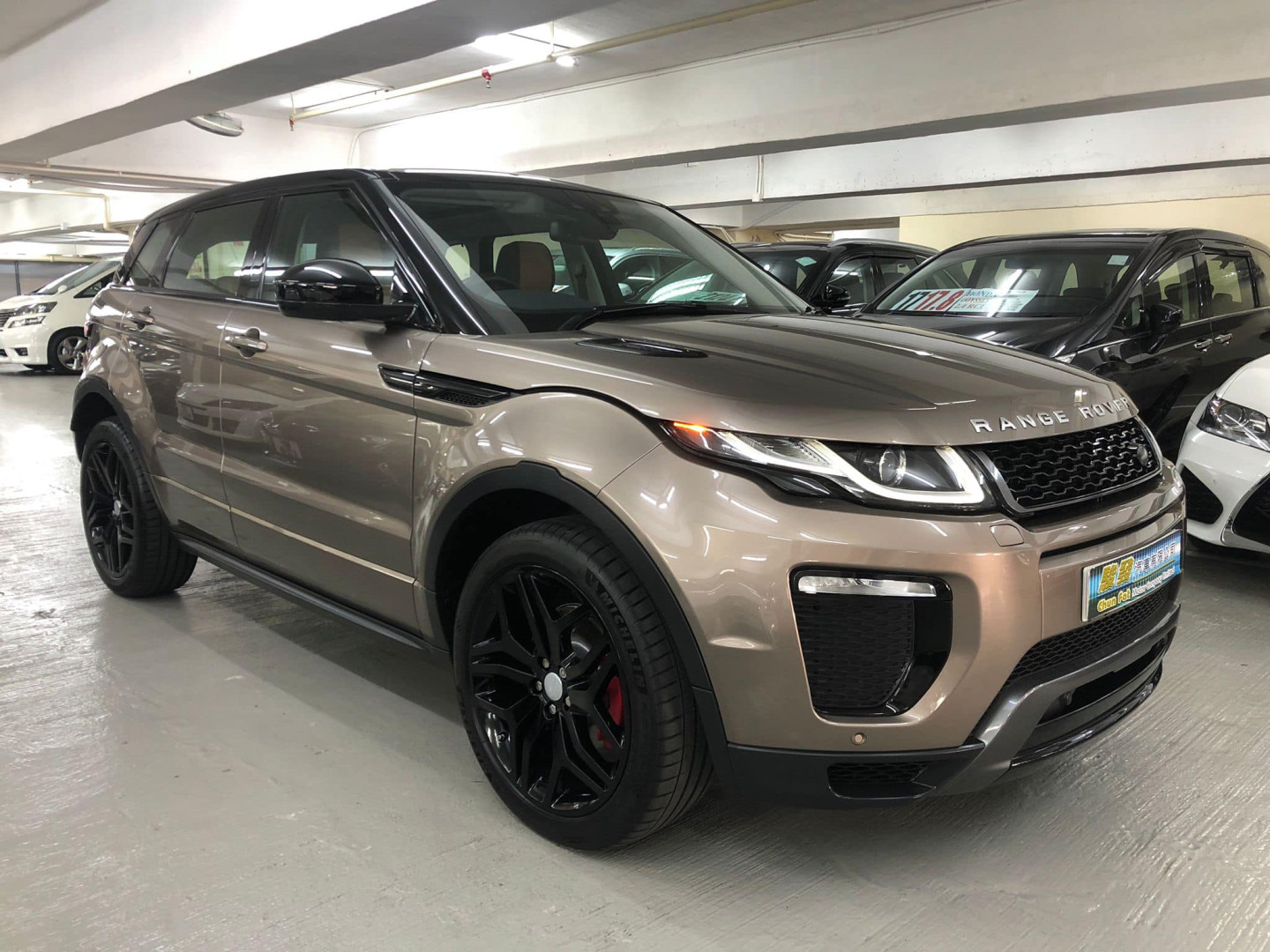 駿發汽車有限公司