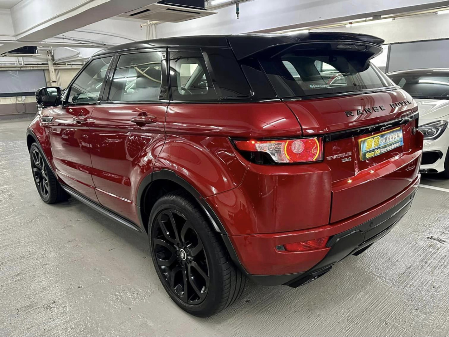 2013 Range Rover Evoque Dynamic