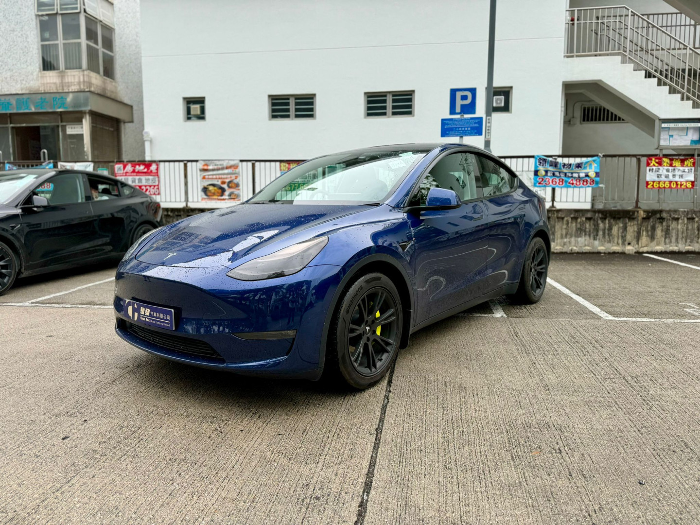 2021 Tesla MODEL Y SR