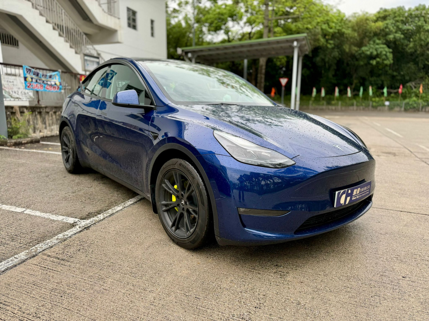 2021 Tesla MODEL Y SR