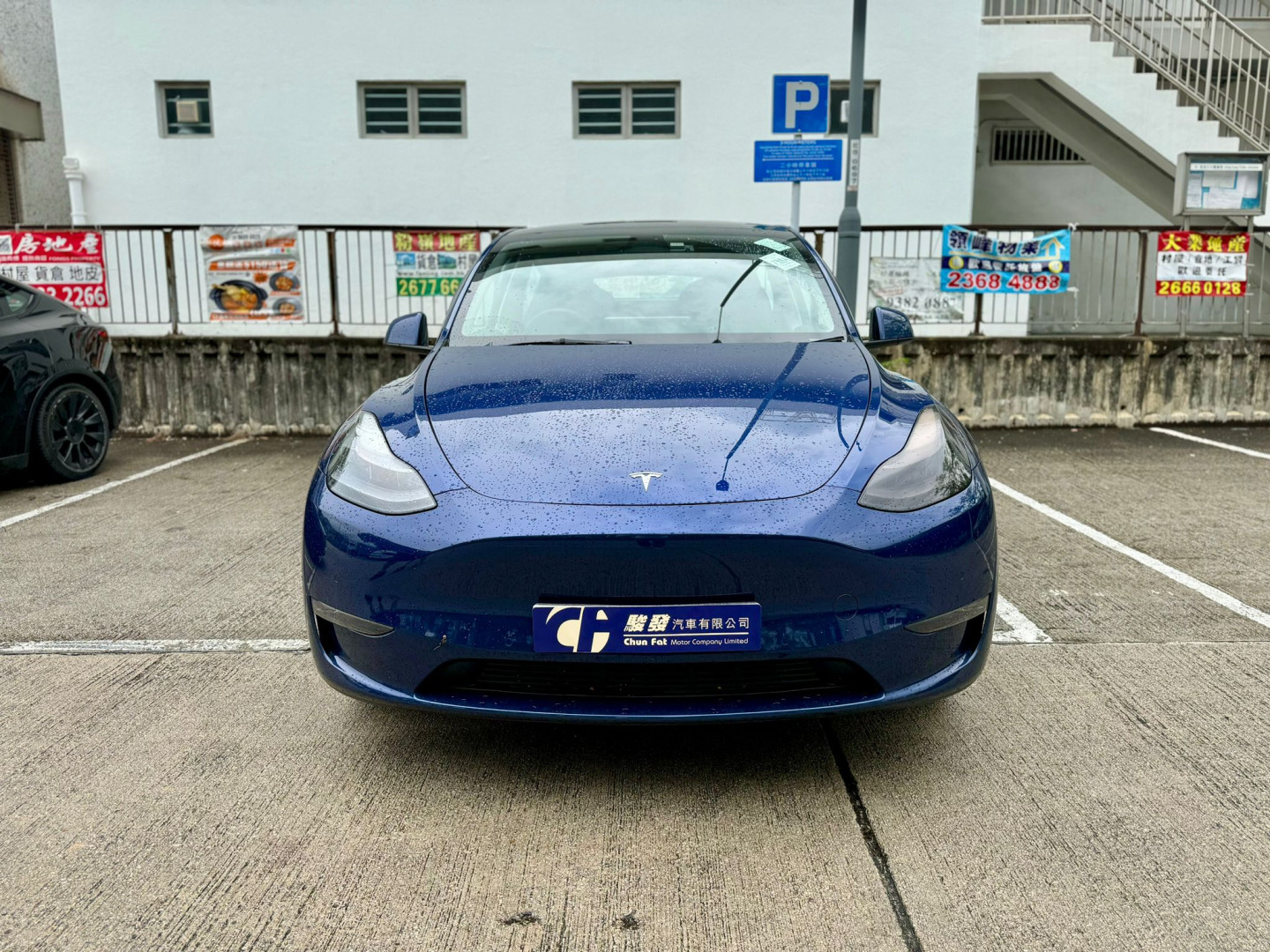 2021 Tesla MODEL Y SR