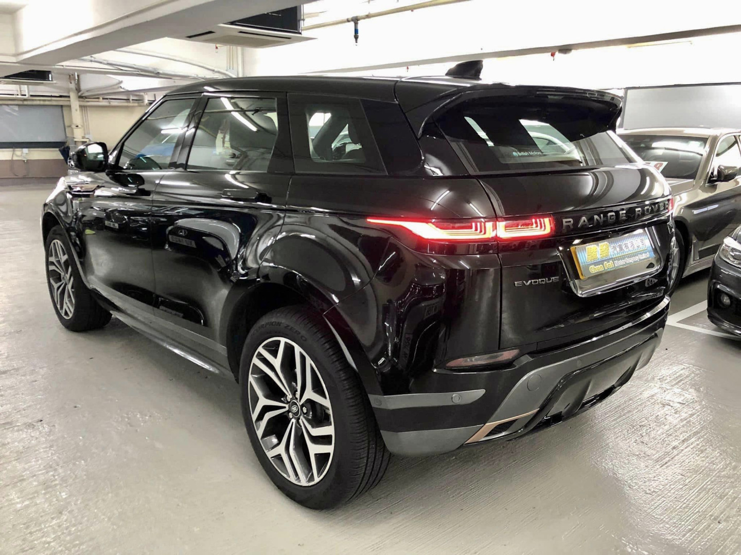 2021 Range Rover Evoque P200 R-DYN SE